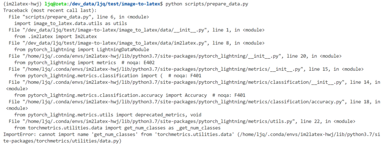 Importerror Cannot Import Name Getnumclasses From Torchmetricsutilitiesdata Scutvk