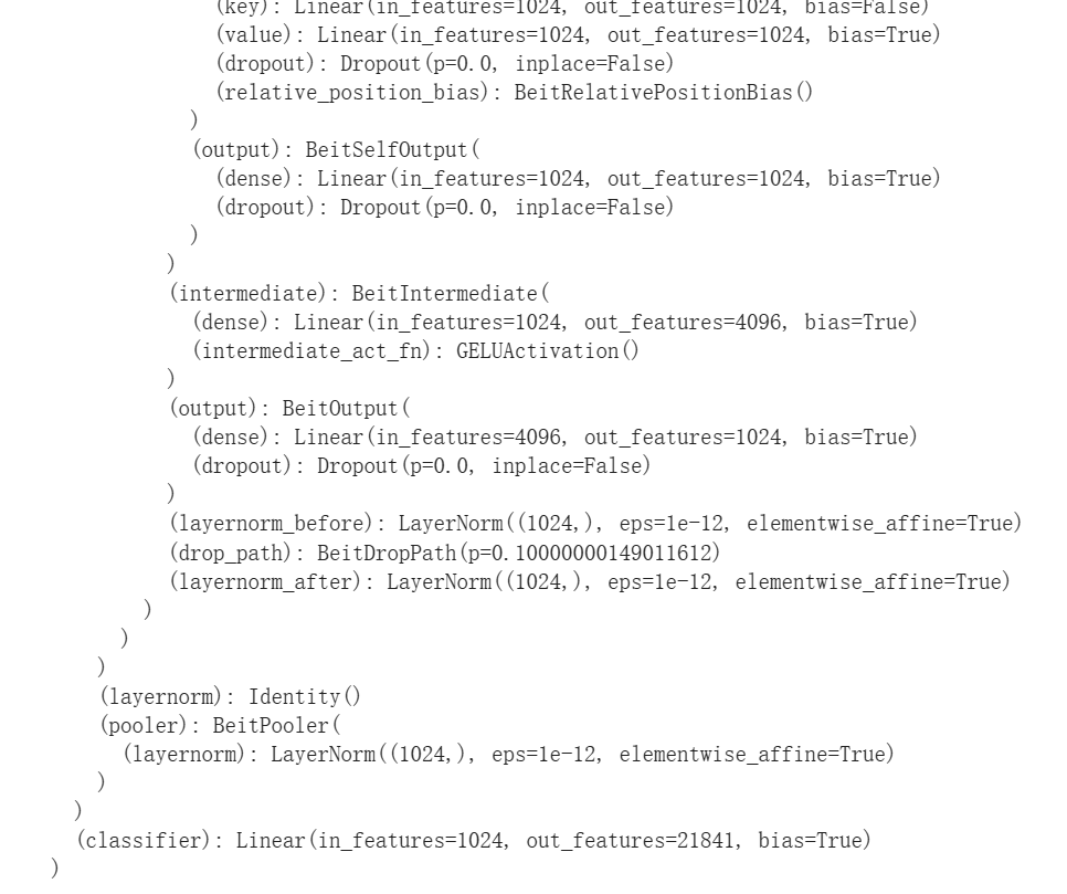 使用Beit提取图片特征 - SCUTVK